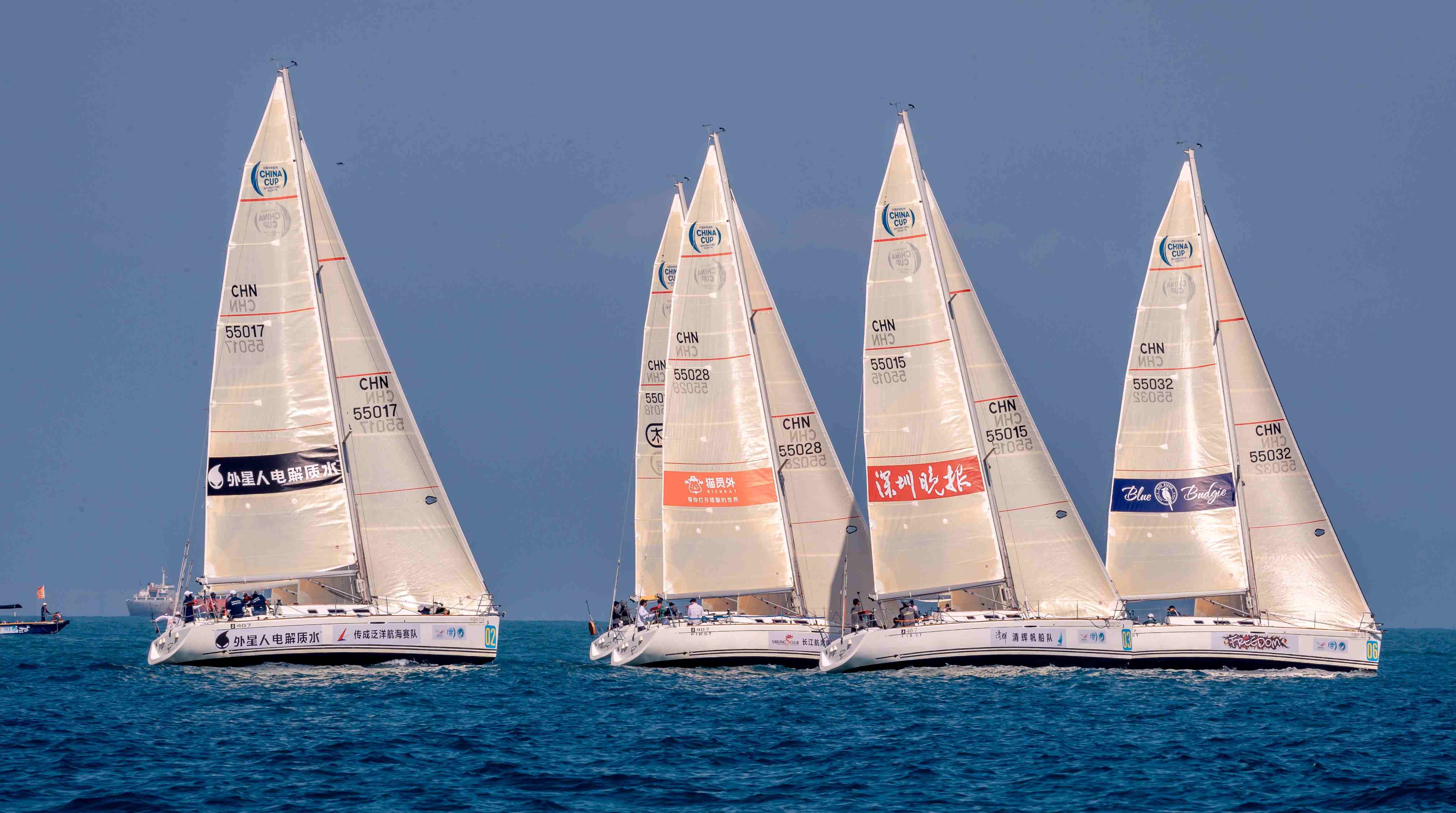 Wilfer Sails--The World's Leading Sailmaker' OEM
