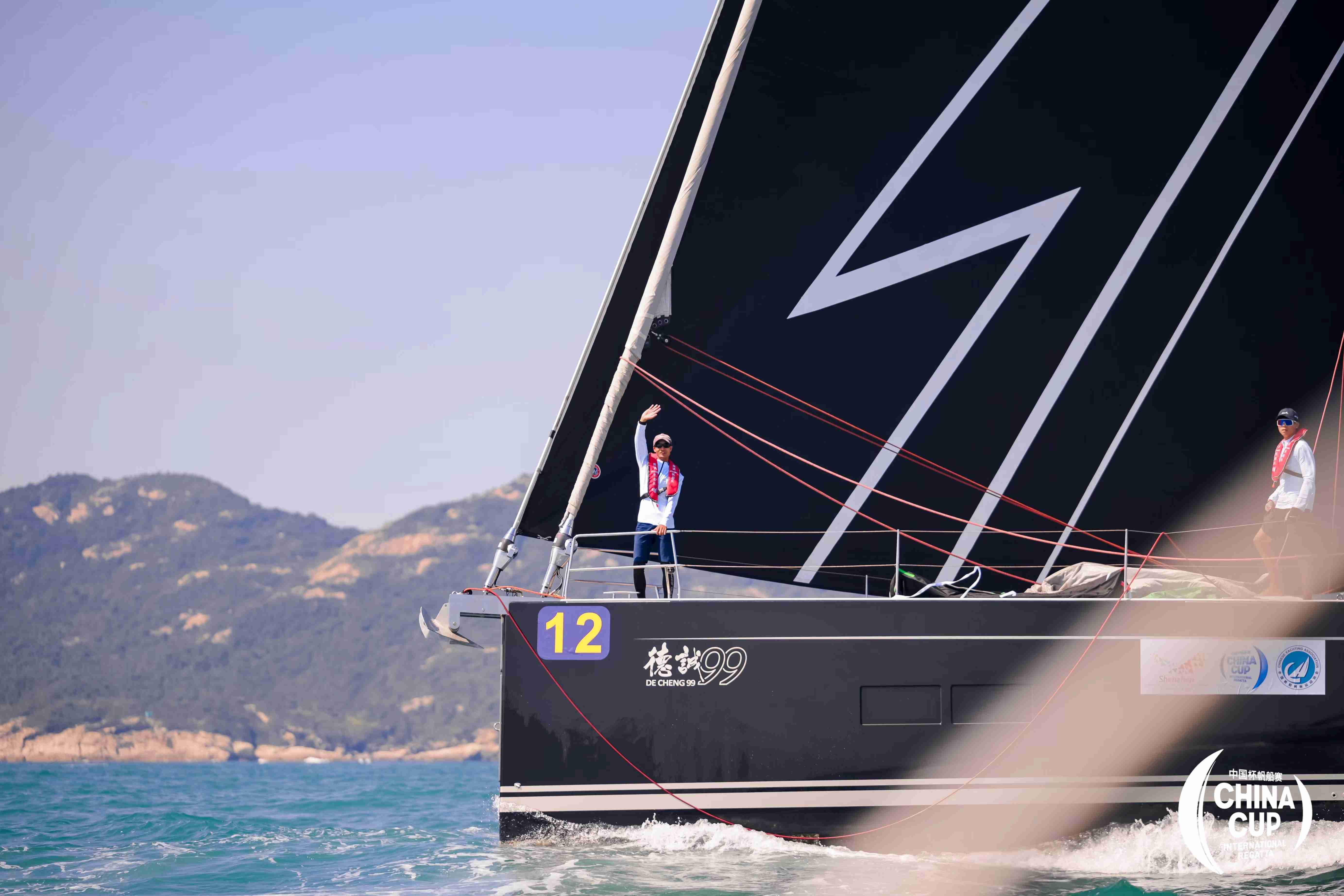 Wilfer Sails--The World's Leading Sailmaker' OEM